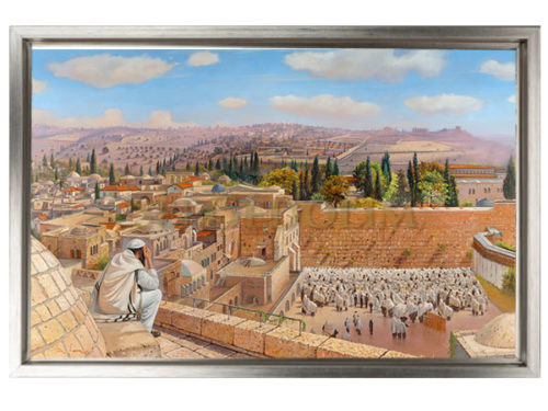 Kever Rochel - See Gedolim